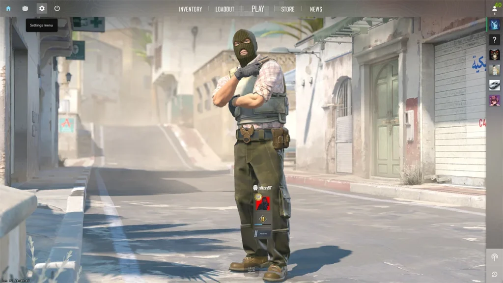 FPS を上げるための Counter Strike 2 の最適な設定 - 世界の顔