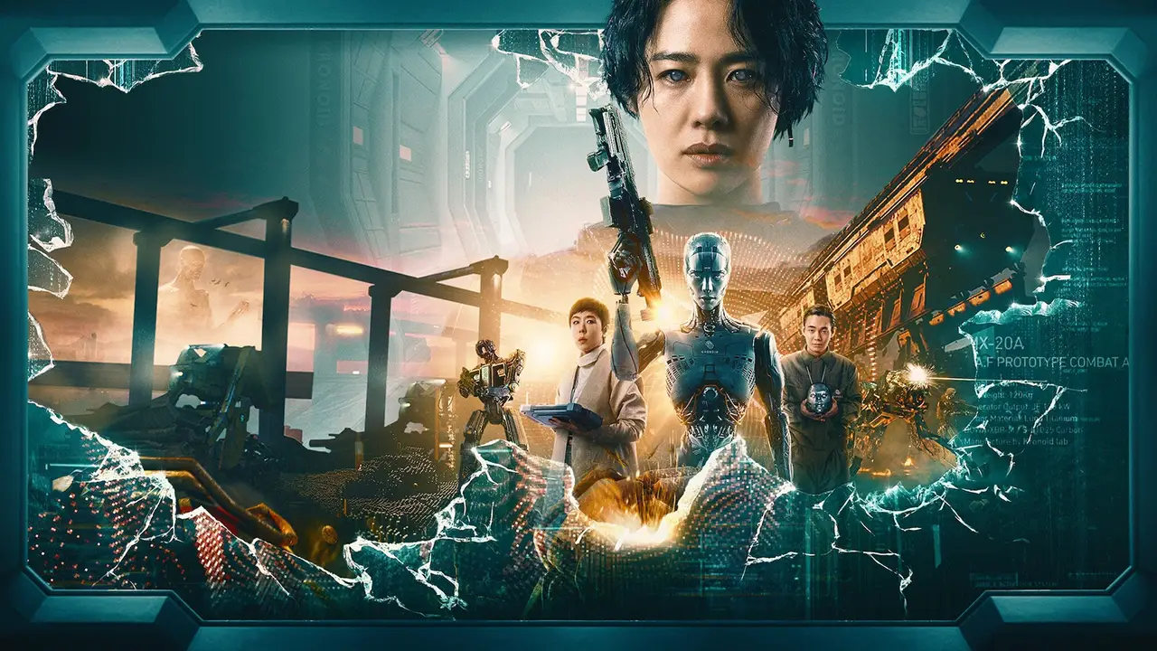 2023 年の Netflix SF 映画ベスト 5 - 世界の顔