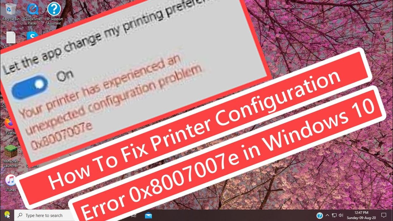 Windows 10 のプリンター構成エラー 0x8007007e の解決策