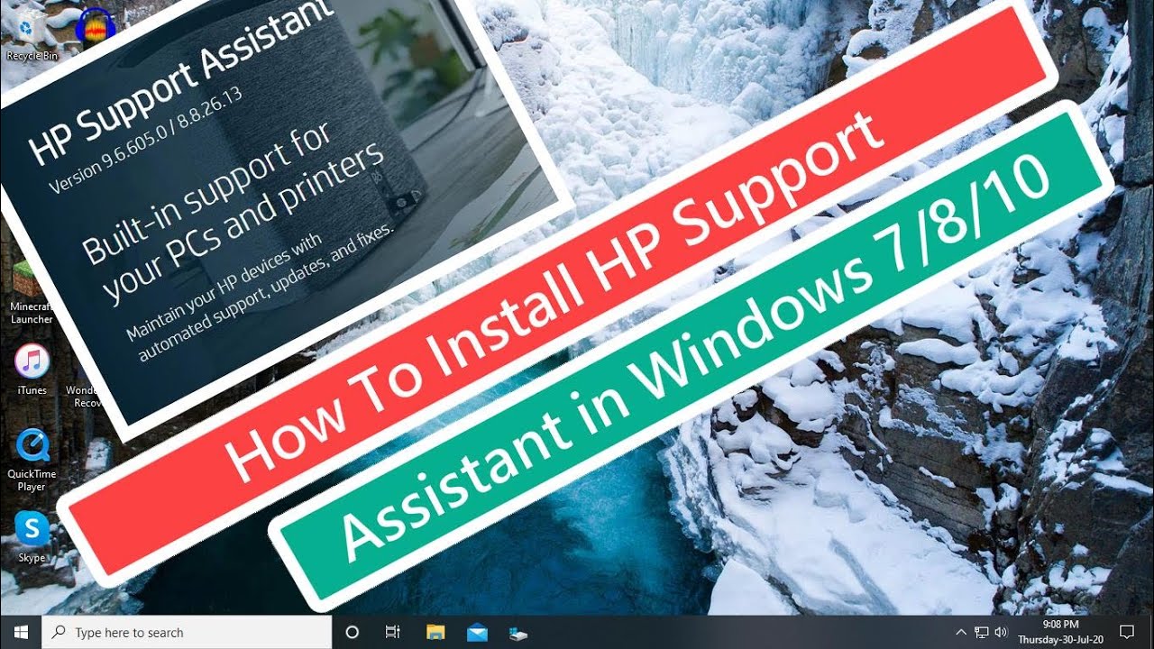 Windows 7/8/10 での HP Support Assistant のインストール [チュートリアル] - 世界の顔
