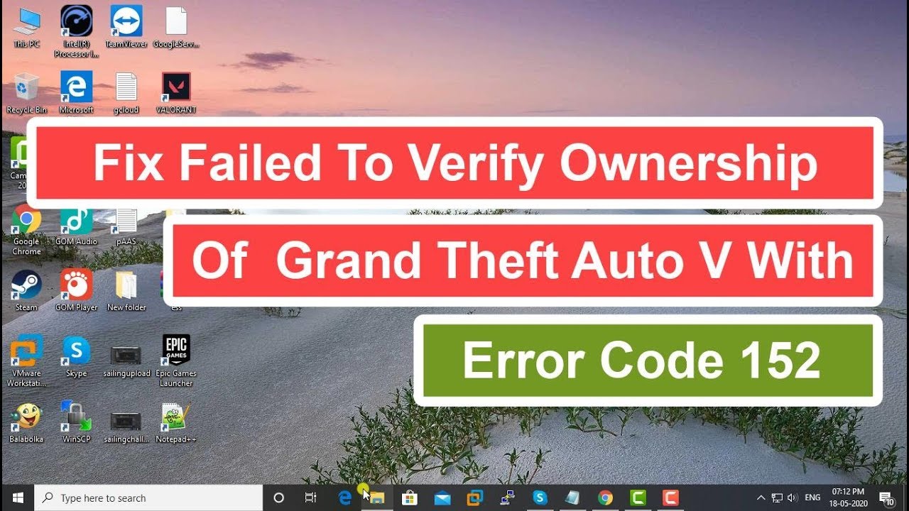 エラー 152 の解決策: Touch VPN を使用して、GTA V の所有権を確認します。