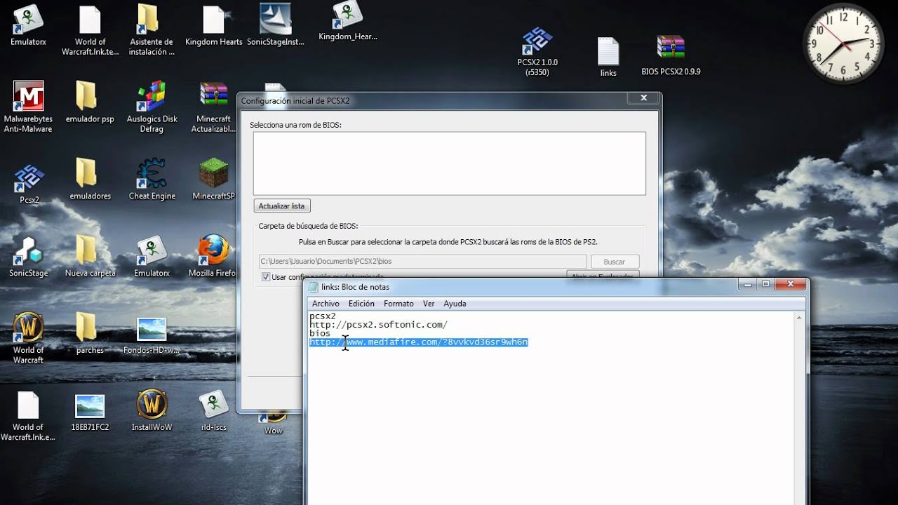 Play 2 エミュレータの BIOS を設定する方法