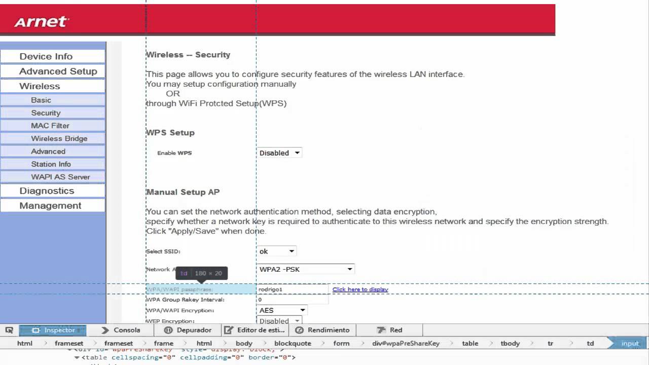 arnet モデムで QOS を設定する方法 (p.dg a4001n)
